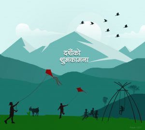 Happy Dashain - Images & Words