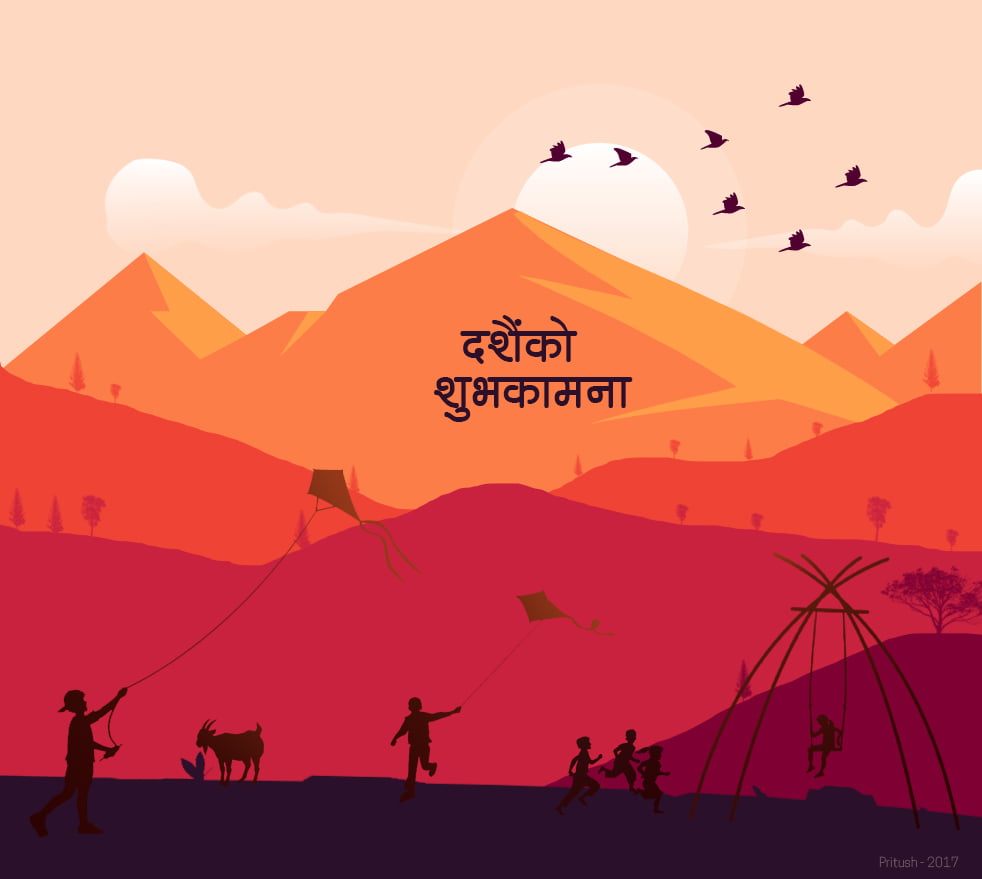 Happy Dashain - Images & Words